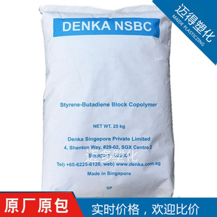 k膠 210圖片 - 海量高清k膠 210圖片大全 - 阿里巴巴