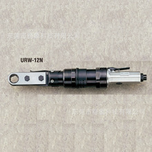 urw-10n气动扳手-urw-10n气动扳手批发、促销价格、产地货源 - 阿里巴巴