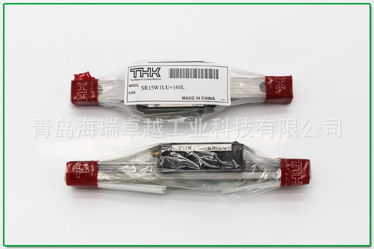 THK直线导轨滑块SSR15XV/20XW//25XTB SR30V/35TB HSR25C SHS35LR-阿里巴巴