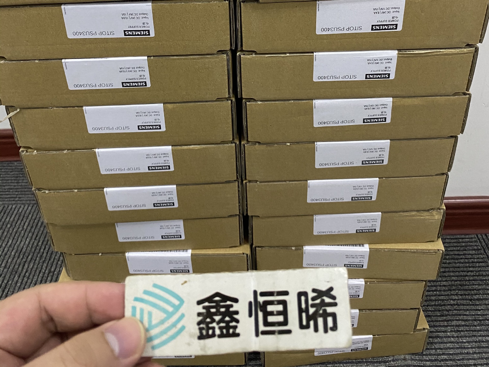 A5E36968571 A5E45508681002 西门子现货供应-阿里巴巴