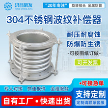 【方形伸缩器】_方形伸缩器品牌/图片/价格_方形伸缩器批发_阿里巴巴