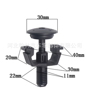 适用于汽车水箱安装胶垫 水箱胶码 胶墩 水箱散热器固定卡扣-阿里巴巴
