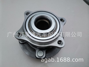 IX35/索纳塔9途胜/K5/KX5/智跑前轮轮毂轴头51750-C1000-阿里巴巴
