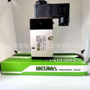 供应台湾NEUMA电磁阀NV-6521-A1/NVA-6521-P/NVA-6521-PT全新现货-阿里巴巴