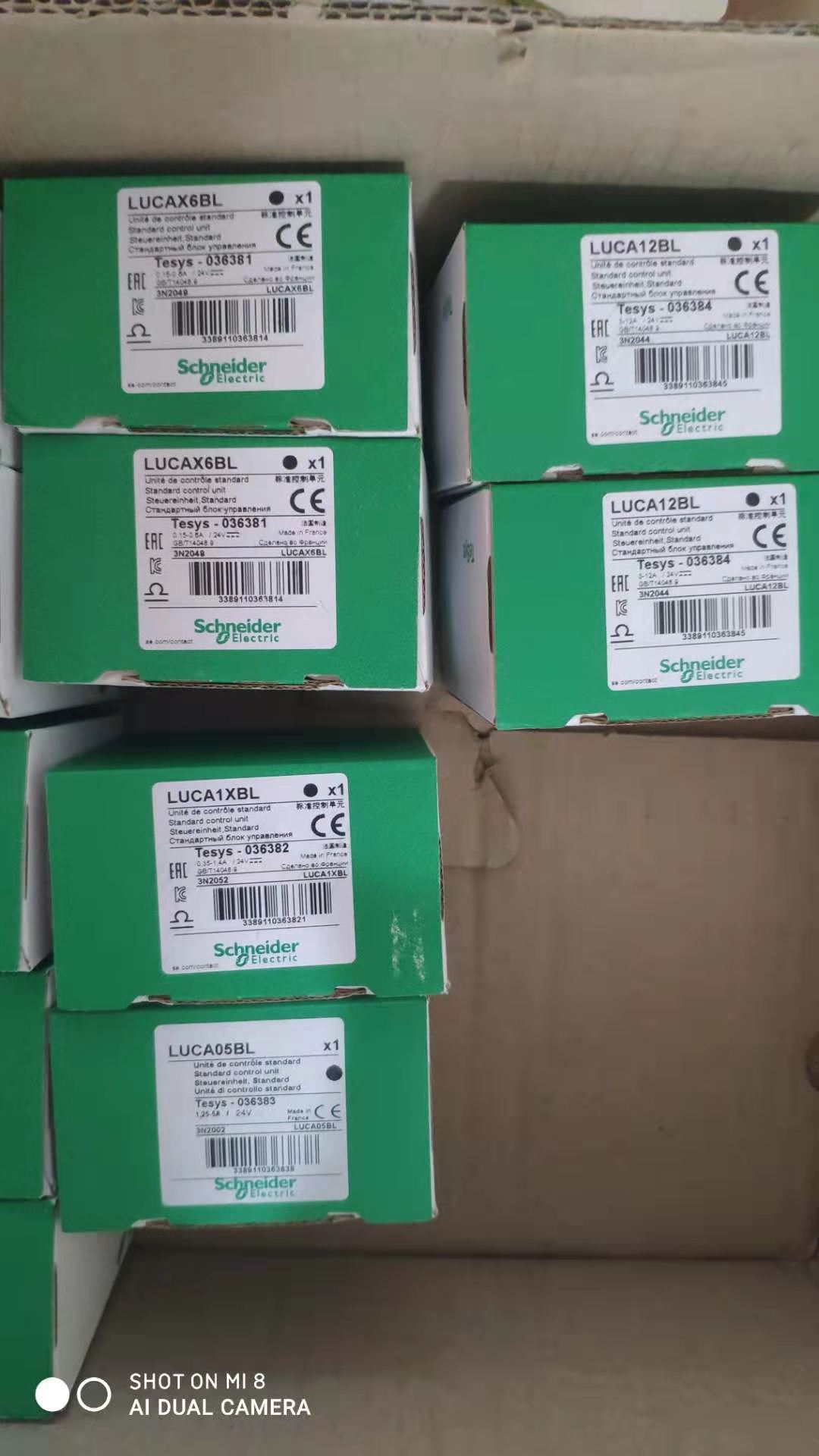 施耐德代理原厂全新现货LUB12 LUB32 LU9GC3 LUCA12BL LUCA05B-阿里巴巴