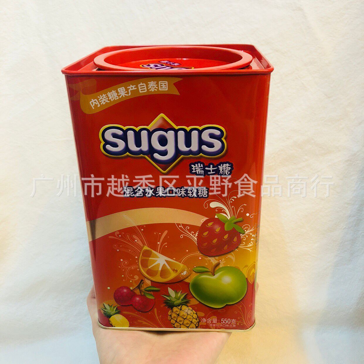 批发 箭牌sugus瑞士糖混合水果口味软糖年货送礼礼盒喜糖礼桶550g-阿里巴巴