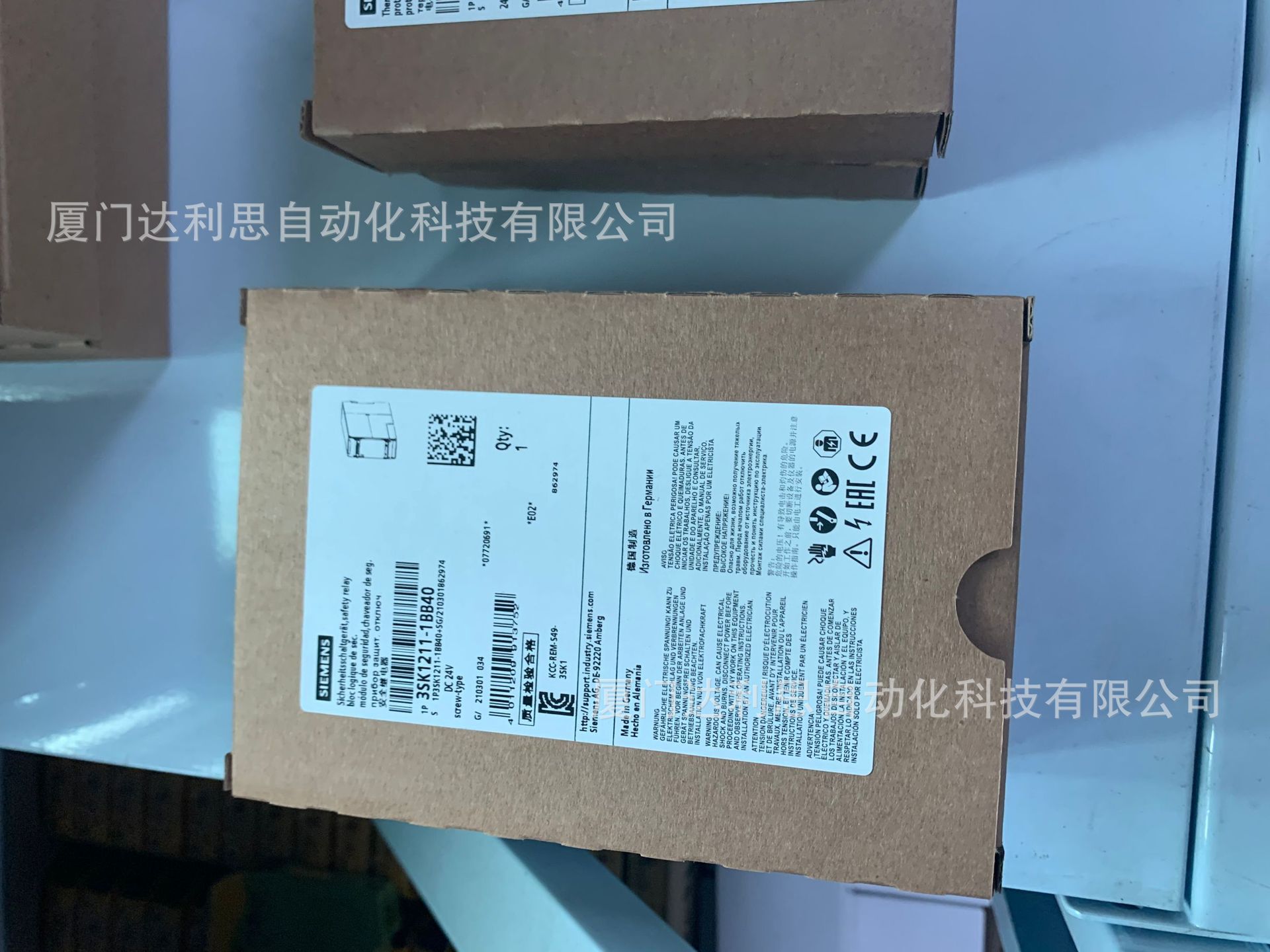 3RK1922-2BA00 3RK1922-2BA01 3RK1922-2BP00 3RK1922-2BQ00-阿里巴巴