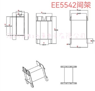 骨架 EE55-42间架 塑胶骨架 EE55-21 EE55-20 双磁芯-阿里巴巴