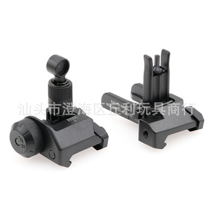 KAC600全金属机瞄小月亮ARP9 精击 折叠瞄金属机械瞄20mm导轨准星-阿里巴巴