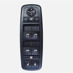 68184803AA升降开关 68184803AC 适用于吉普大切诺基-阿里巴巴