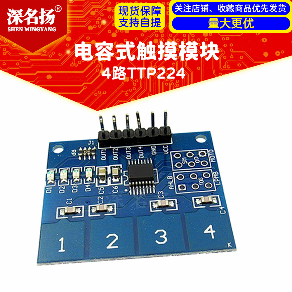 ttp 224-ttp 224批发、促销价格、产地货源 - 阿里巴巴