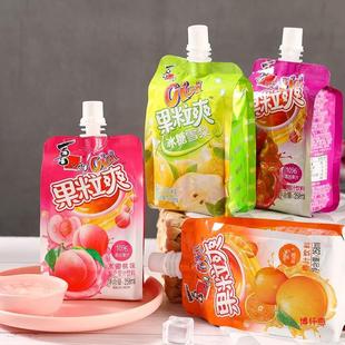 喜之郎果粒爽CICI吸吸果冻258ml冰糖雪梨橙汁葡萄味椰果粒零食-阿里巴巴