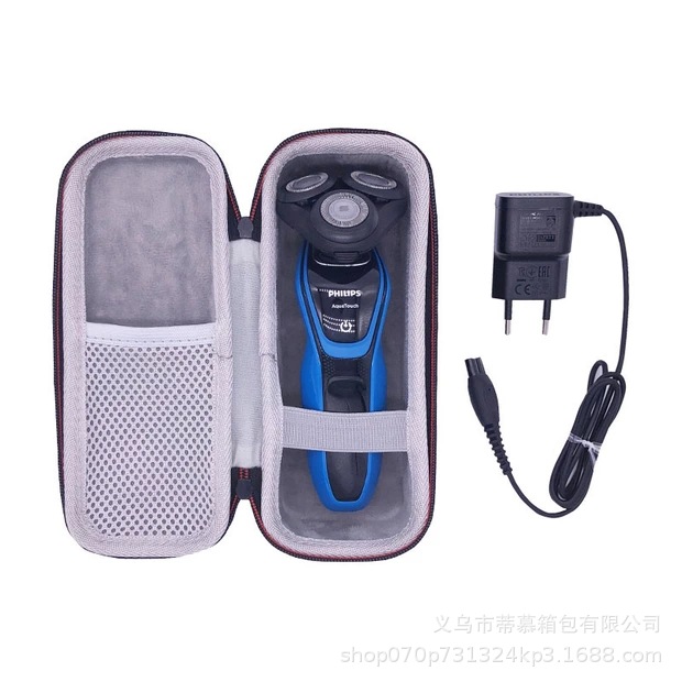 适用飞利浦剃须刀收纳盒胡须刀旅行包通用刮胡刀保护套EVA收纳包-阿里巴巴