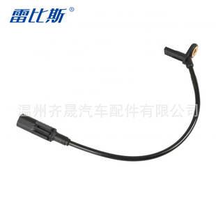 适用于 奔驰 后轮ABS传感器 A1649058300 1649058300 1644405241-阿里巴巴