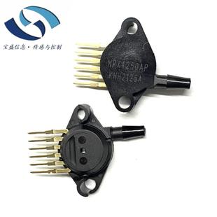 MPX4250AP 压力传感器20~250kPa 模拟输出5V温补 医疗 增压发动机-阿里巴巴