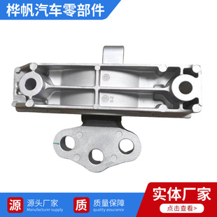 90905203 适用于别克英朗 欧宝 发动机支架 机脚胶-阿里巴巴