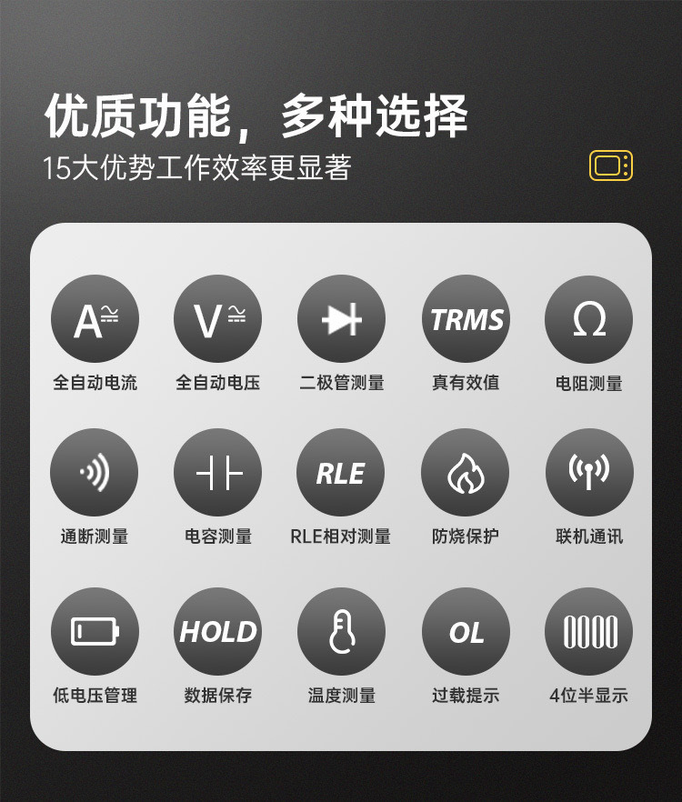 正点原子DM40数字万用表4位半示波器信号发生器三合一便携万能表-阿里巴巴