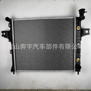汽车散热器OE:52079883AB/52079883AD-阿里巴巴