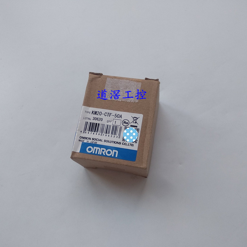KM20-CTN100 100A/1A 欧姆龙OMRON电流互感器（CT）-阿里巴巴