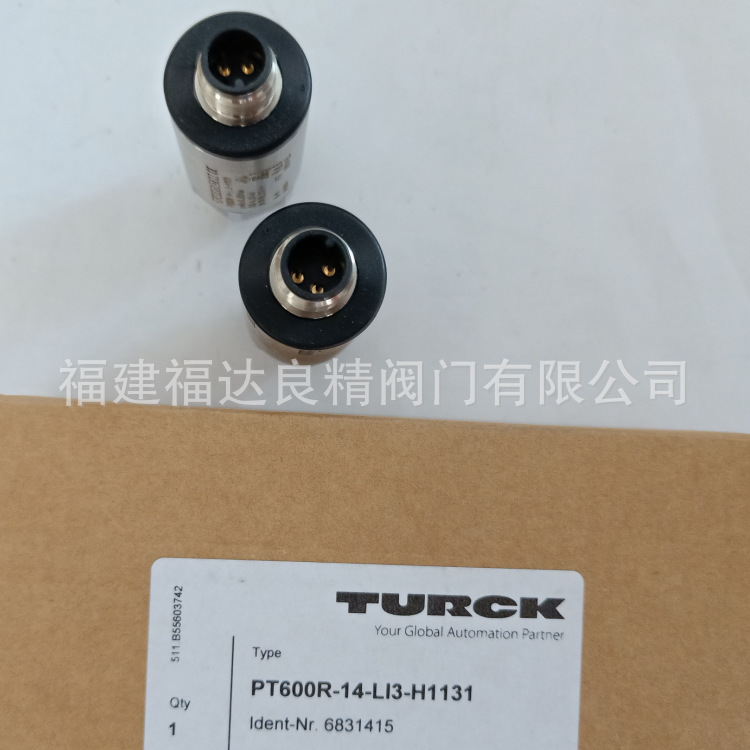 TURCK图尔克编码器RI360P1-QR14-ELIU5X2-0.3-RS5-阿里巴巴