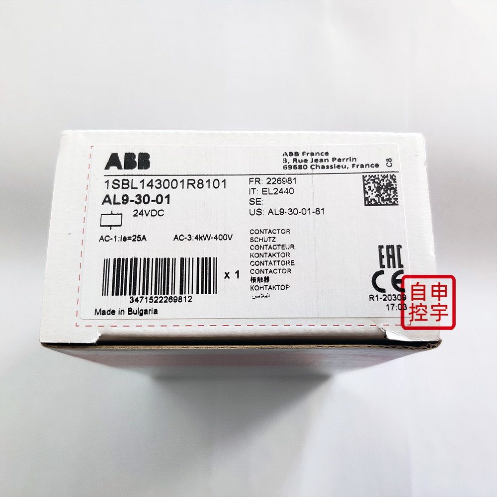 现货ABB直流接触器AL9-30-10*24V DC 全新原装正品-阿里巴巴
