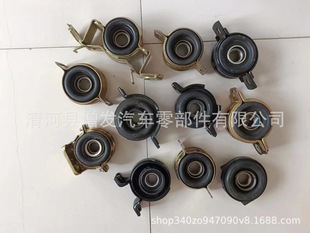产品适用于：37230-09030 传动轴吊架-阿里巴巴