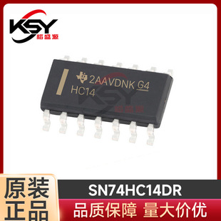 原装正品 SN74HC14DR 贴片 SOP-14 六路施密特触发反相器逻辑芯片-阿里巴巴