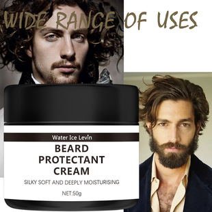 Water Ice Levin男士跨境胡须护理霜干净清爽方便携带-阿里巴巴