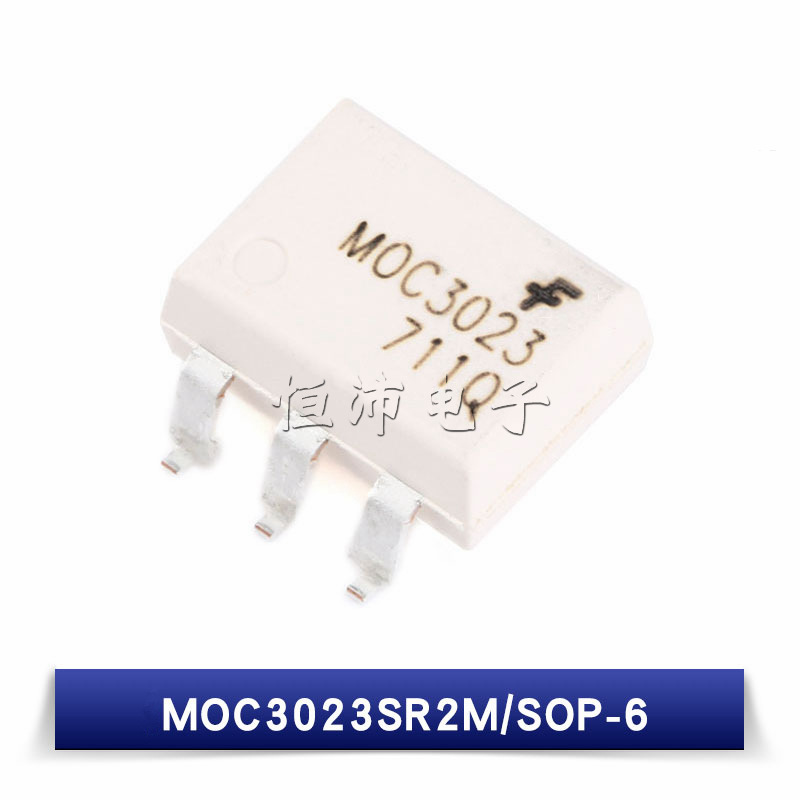ON/安森美MOC3020M MOC3021M MOC3022M MOC3023SR2M光电耦合器FSC-阿里巴巴