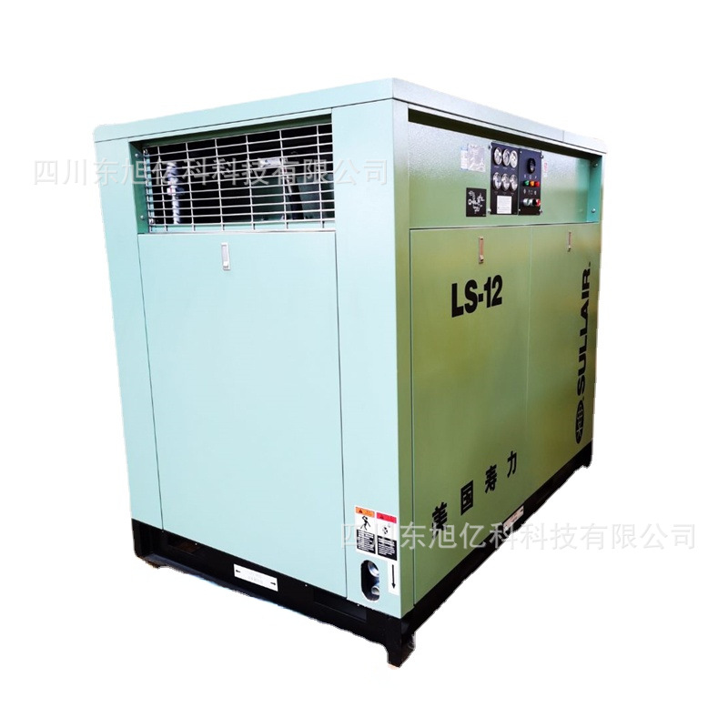 寿力螺杆式空压机 LS12-50HH原厂正品 低价清库存 整机现货直发-阿里巴巴