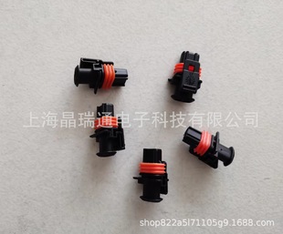 1928403137 BOSCH/博世 连接器接插件 原装正品现货-阿里巴巴