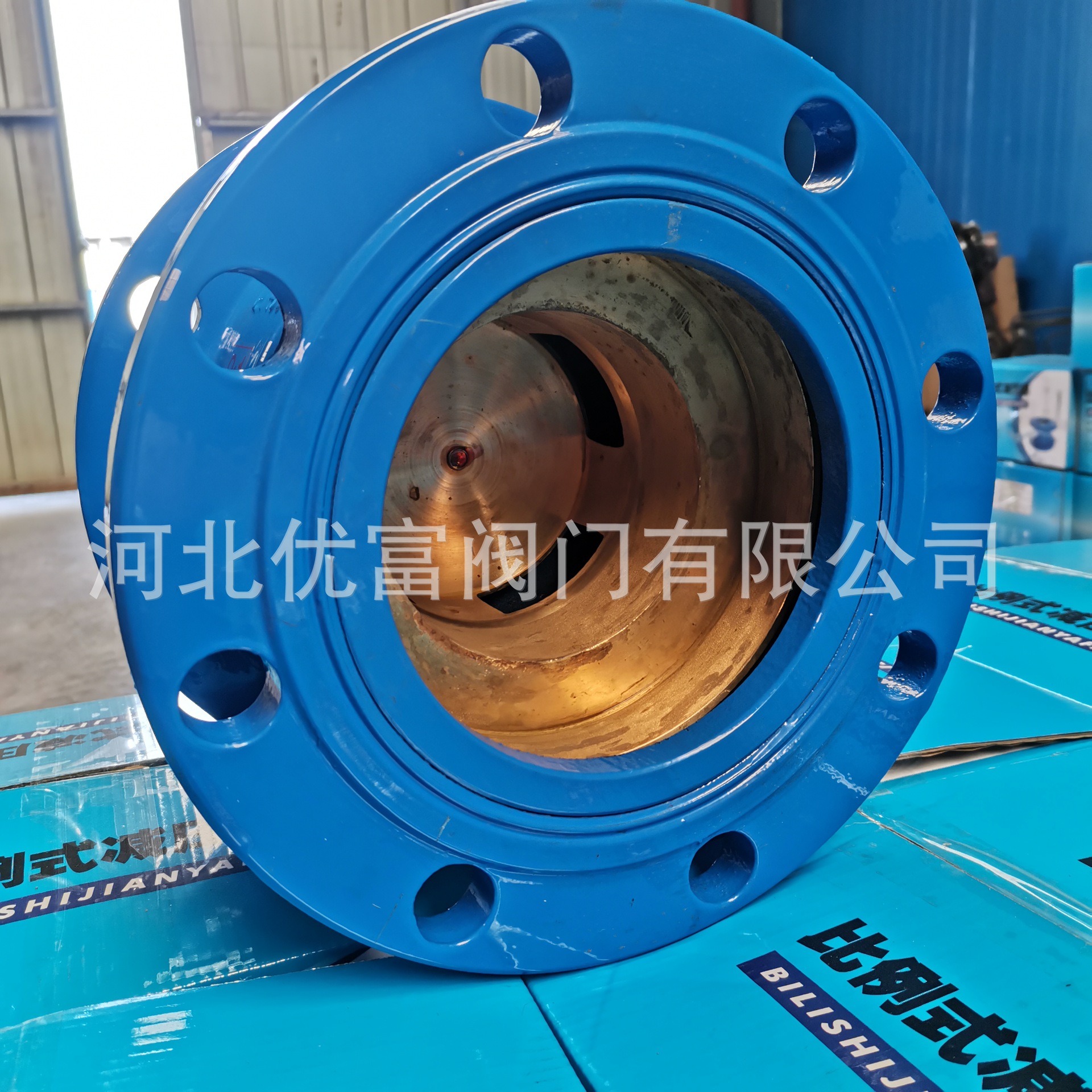 厂家定制Y43X-16铁壳铜芯比例减压阀 固定可调减压阀DN65 DN100-阿里巴巴