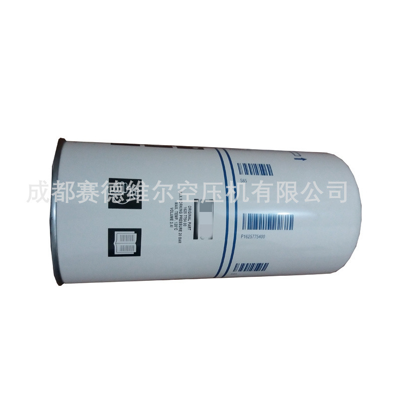 阿特拉斯油分保养包2906056500 3002600140-阿里巴巴