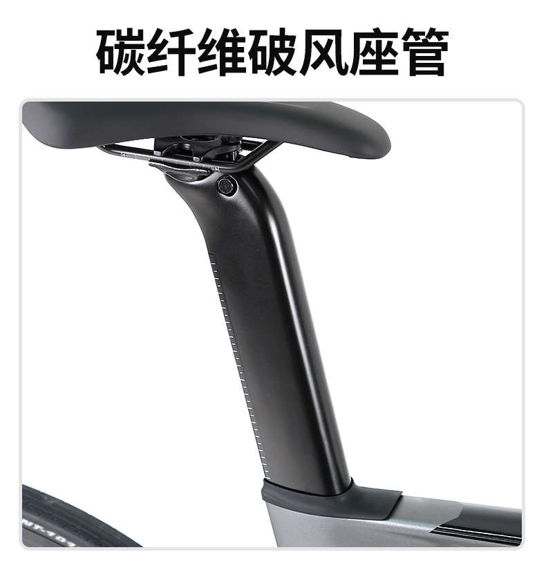 TWITTER骓特新款R5pro碳纤维公路车2*12速油压碟刹700C竞速级公路-阿里巴巴