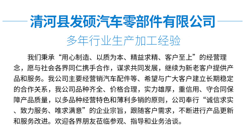 A2702031882适用于奔驰A级B级CLA GLA汽车冷却液软管A2702031682-阿里巴巴