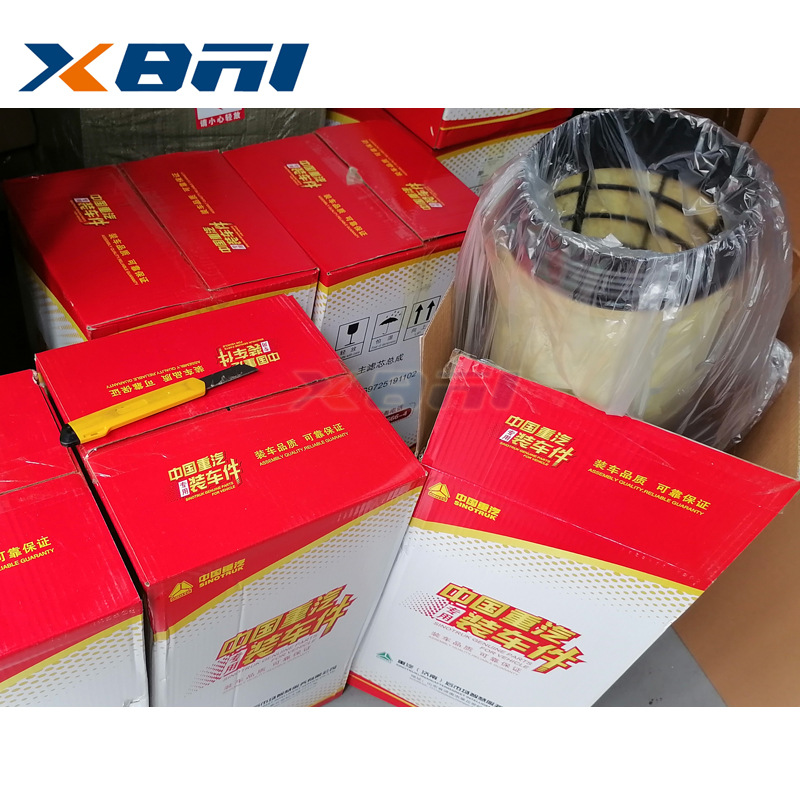 中国重汽豪沃后稳定杆轴承橡胶轴承豪沃A7稳定胶套 WG9100680067-阿里巴巴