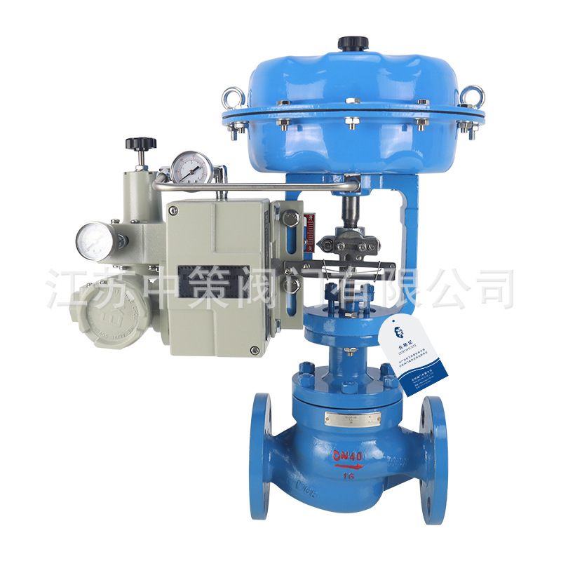 ZDLP-16C ZDLP-25C电动单座套筒调节阀4-20MA高温蒸汽电动调节阀-阿里巴巴