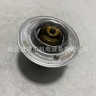 康明斯B5.9节温器发动机C4930315工程机械挖掘机配件康明斯-阿里巴巴