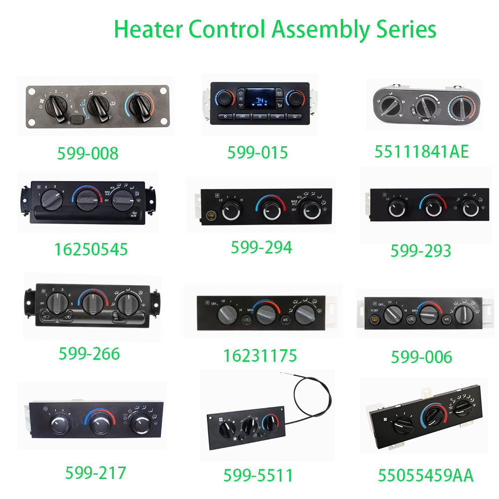 599-211XD 空调面板 10367041 10367042 10399657 15077479-阿里巴巴