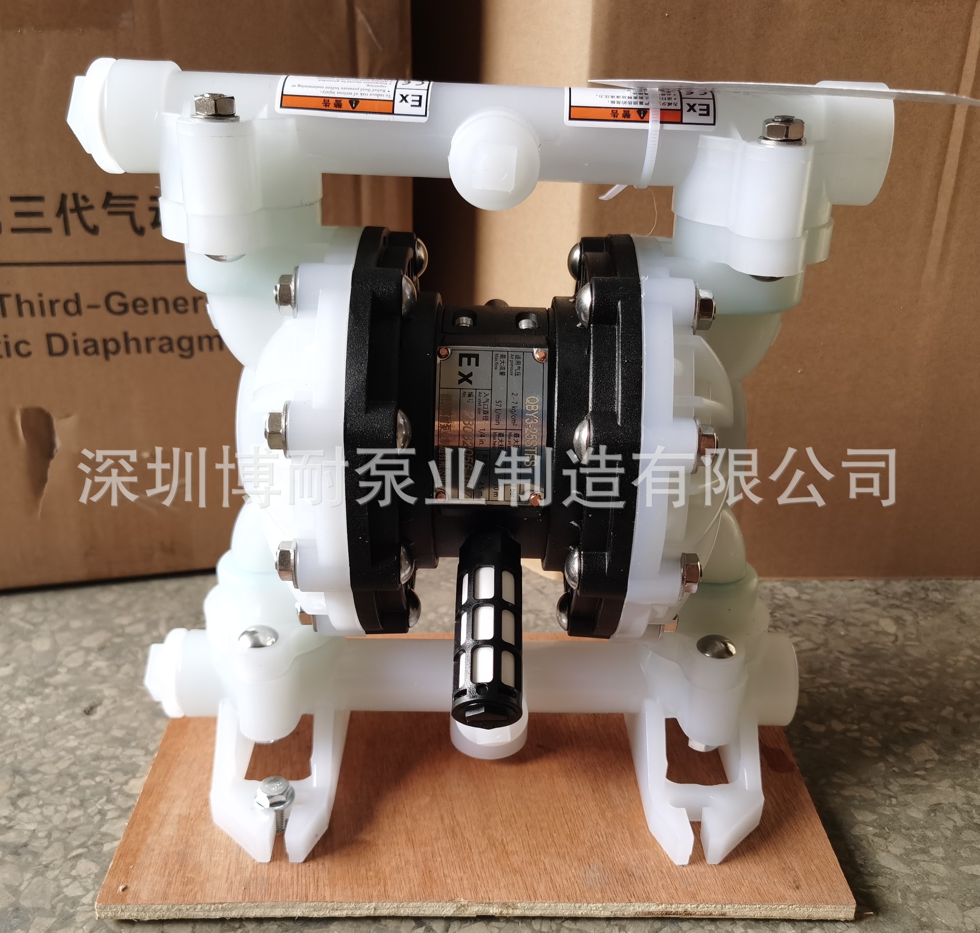 厂家QBY3-25A工程塑料耐腐蚀气动隔膜泵QBK-40PP耐酸碱特氟龙防爆-阿里巴巴