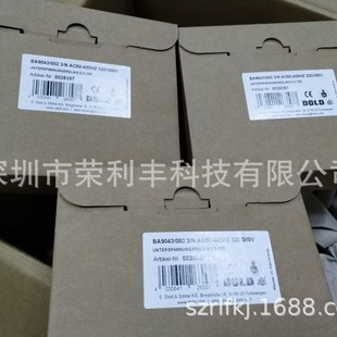 全新多德BA9043/002 3/N AC50-400HZ欠压继电器 德国DOLD继电器-阿里巴巴