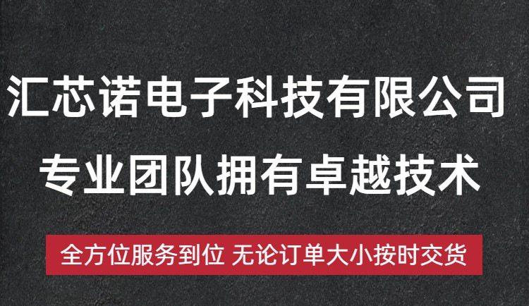 43025-0200 430250200 胶壳2P 间距 3.00mm Molex连接器-阿里巴巴