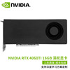 英伟达NVIDIA全新GPU NVIDIA L20 48G 数据中心计算显卡-阿里巴巴