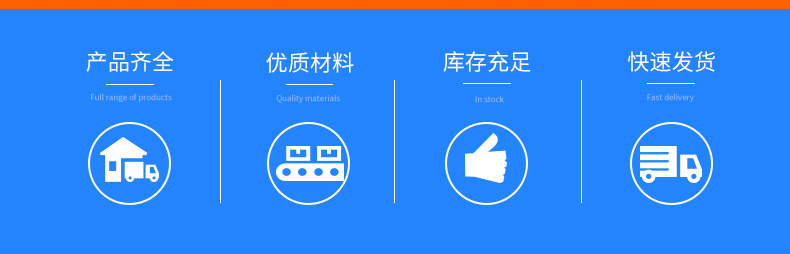 原厂原装进口汽车接插件TE/AMP安普泰科连接器282403-1端子高精度-阿里巴巴