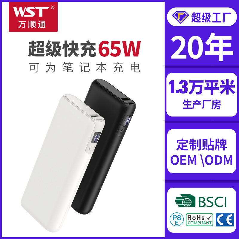 p202-p202批发、促销价格、产地货源 - 阿里巴巴