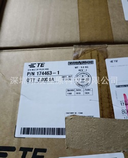 174463-1 现货 2pin 3.50mm 胶壳连接器现货-阿里巴巴