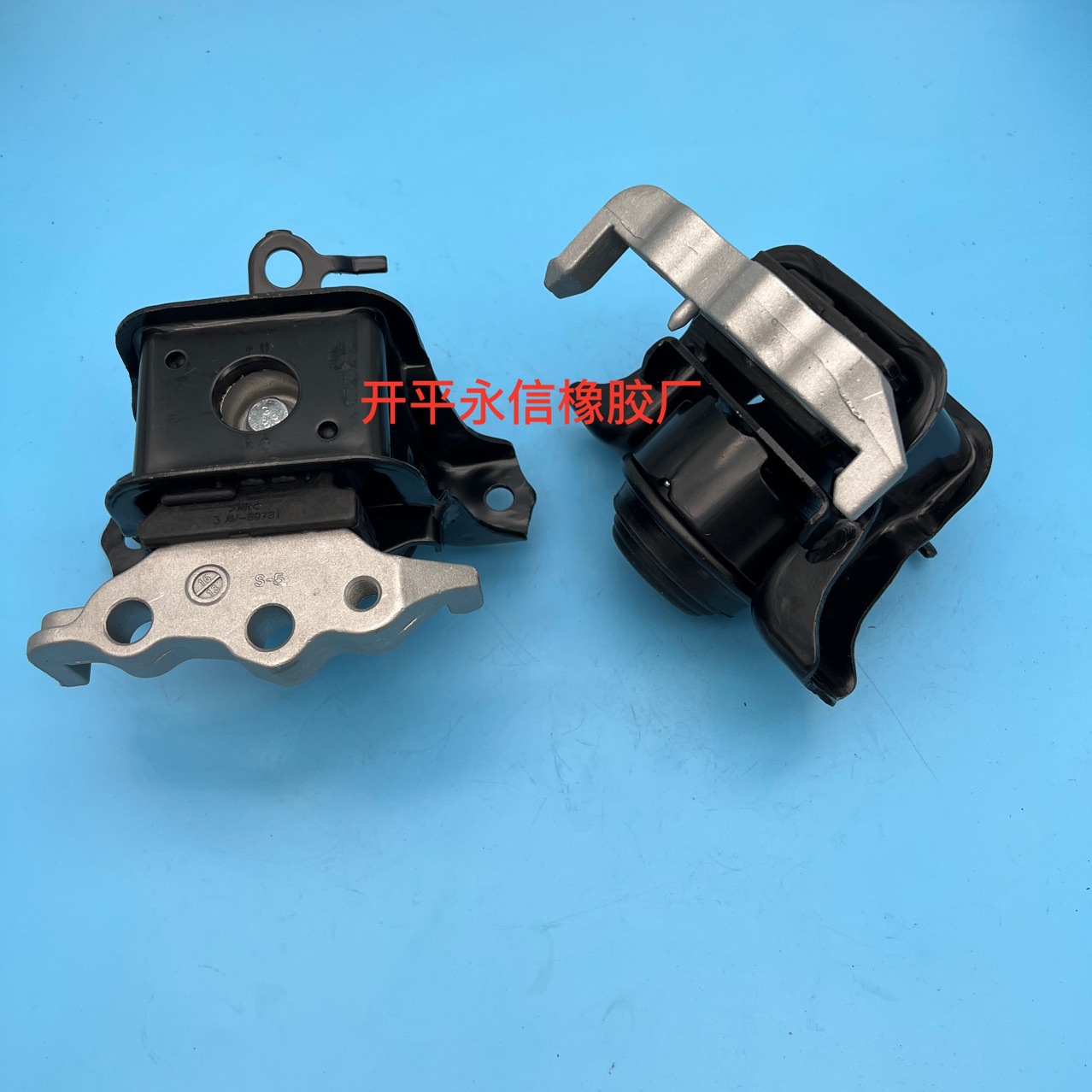 12305-B2210 适用于丰田发动机支架，机脚胶支架，波箱支架-阿里巴巴