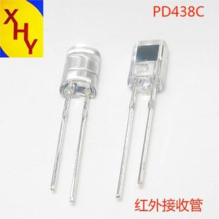 120PD 亿光PD438C 烟感感应接收 温感传感 应用交换机 恒控机设备-阿里巴巴