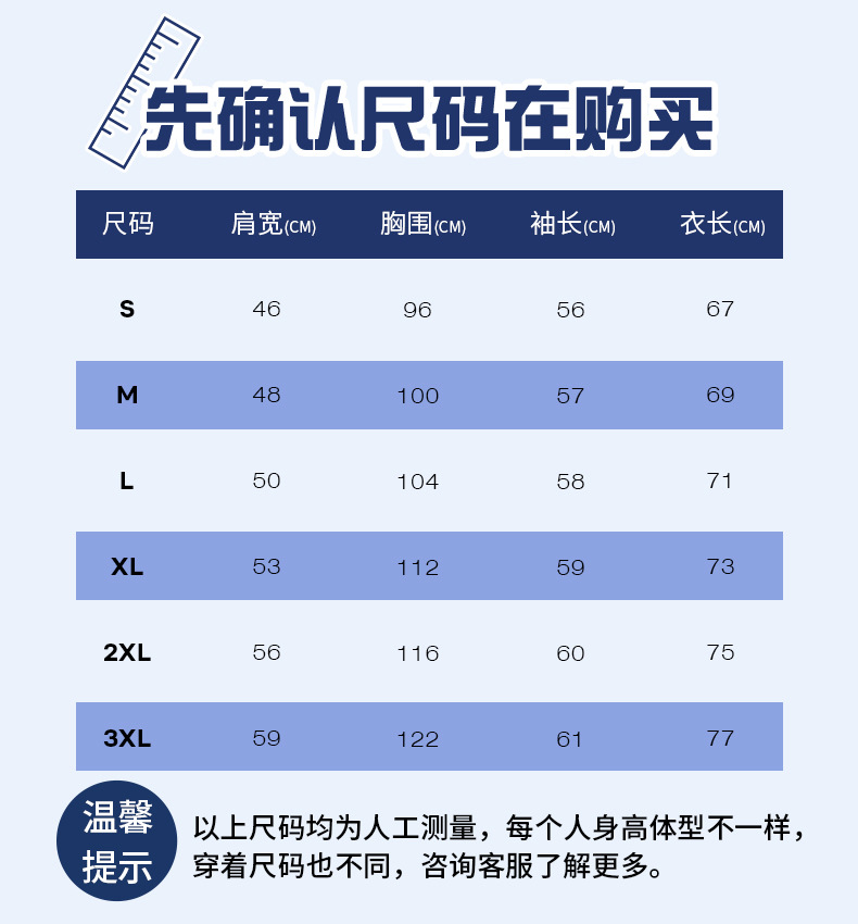 260g美式重磅纯棉长袖t恤男内搭圆领打底衫潮流枫叶印花全棉秋衣-阿里巴巴