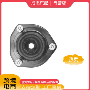 适用于凯迪拉克雪佛兰减震器顶胶96457360 SM9010 KB99000-阿里巴巴